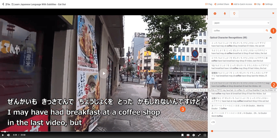 How to Perform OCR using VIDIZMO Indexer